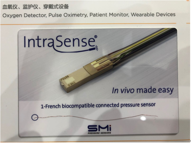 体外人工心脏：好“心”用好“料”！-电子工程专辑