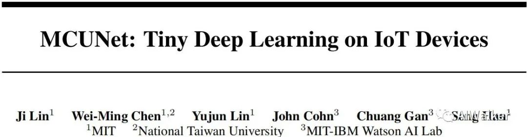 MIT开发出轻量级MCU神经网络系统MCUNet-电子工程专辑