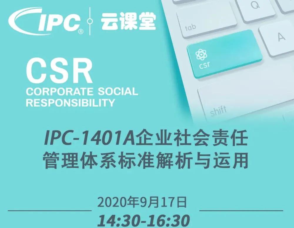 年末福利 | 圣诞快乐，免费技术资源礼包大放送！-电子工程专辑