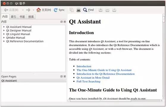 关于嵌入式 Qt 最全最棒的教程（万字干货）-电子工程专辑