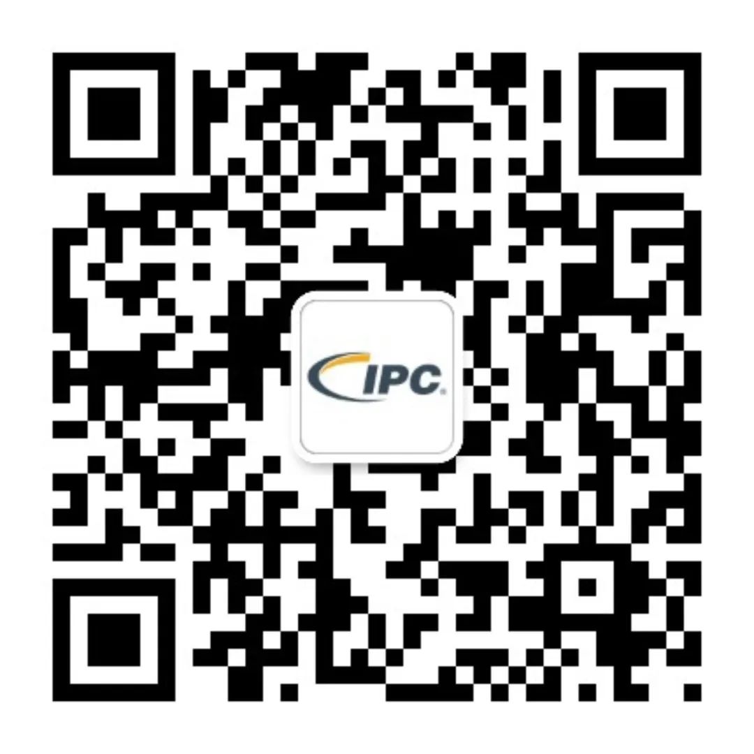 标准动态 | IPC-6012E刚性印制板鉴定与性能规范及IPC-A-610GA汽车应用附录发布-电子工程专辑