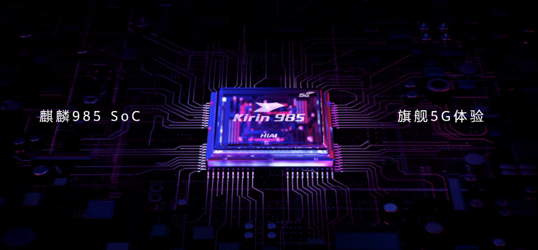 5G手机普及期：“浅滩战”与芯片赛点-电子工程专辑