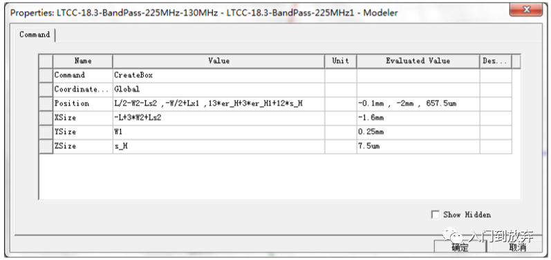 基于LTCC的LC 带通滤波器设计教程-电子工程专辑