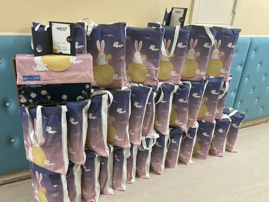 这个中秋，让一份特殊的甜蜜温暖这些孩子的心-电子工程专辑