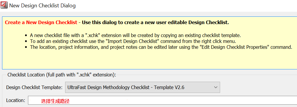 300 多页方法论，Xilinx FPGA 设计竟然有”章”可循？-电子工程专辑