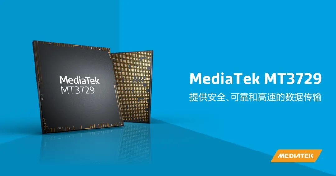 MediaTek 发布800GbE MACsec PHY收发器MT3729-电子工程专辑