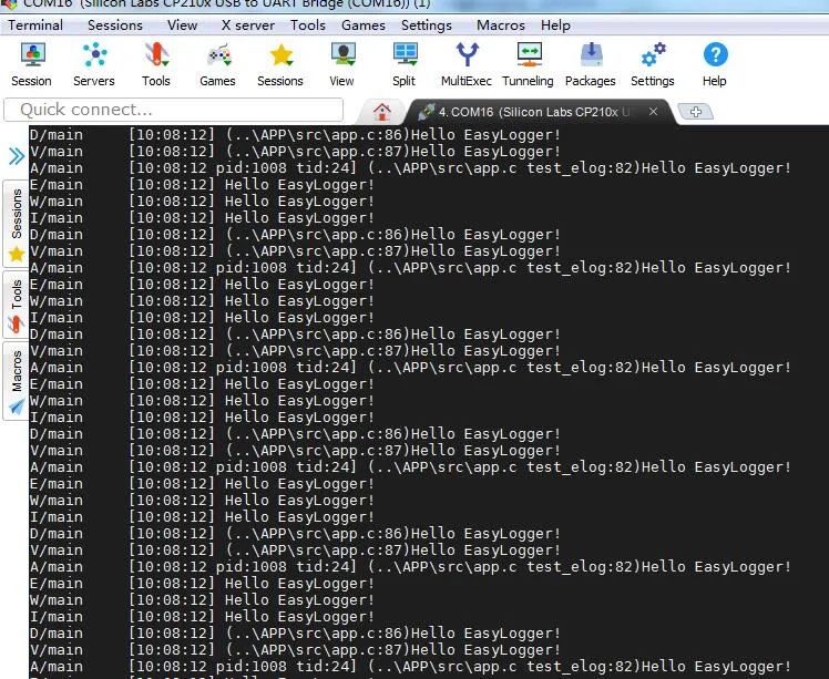 EasyLogger——让BUG无处藏身-电子工程专辑