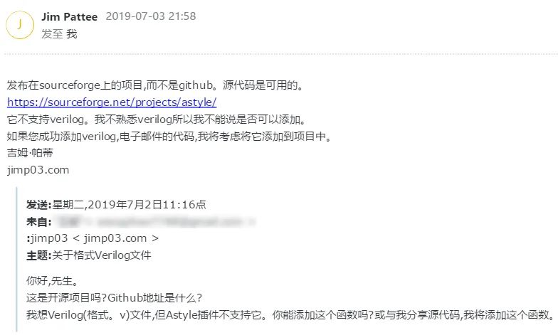 神器你值得拥有——CoolFormat代码一键自动格式化工具，支持Verilog-电子工程专辑