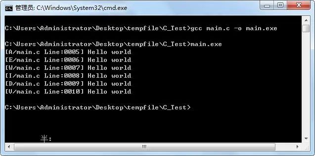 EasyLogger——让BUG无处藏身-电子工程专辑