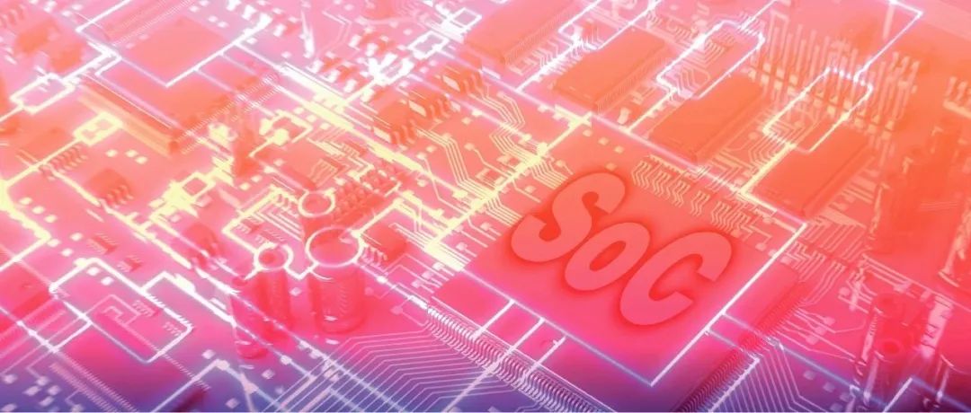系统级芯片(SoC)设计选择：内核、IP、EDA和NoC-电子工程专辑