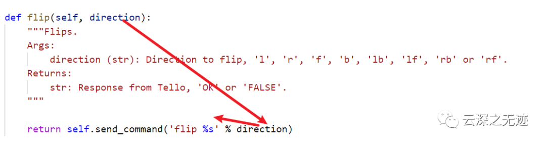 Tello无人机SDK使用Python封装+简单示例-电子工程专辑