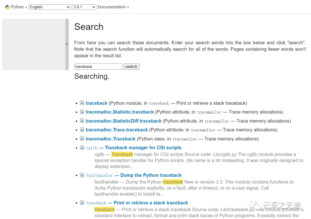 Tello无人机SDK使用Python封装+简单示例-电子工程专辑