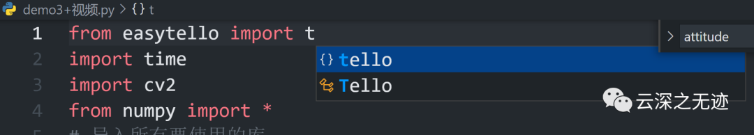 Dji RoboMaster Tello SDK封装.4（打包，安装）-电子工程专辑