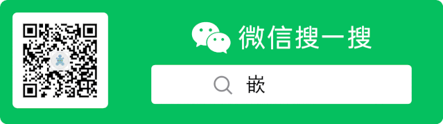 Keil MDK利用 fromelf 实现axf 转 bin 的方法-电子工程专辑