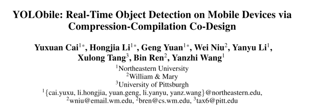 用RISC-V微控制器开发难不难？行人搜索AI框架新突破~-电子工程专辑