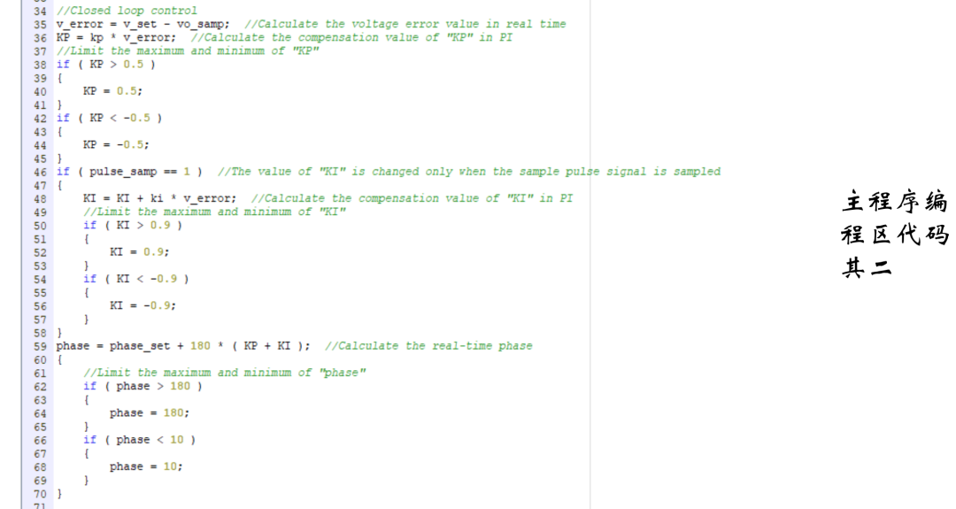 GeckoCIRCUITS 仿真基本操作及java控制编程 - 面包板社区