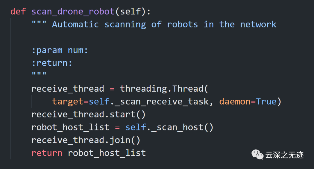 Robomaster SDK源码解读.Camera.上-电子工程专辑