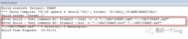 用Keil生成bin、汇编、C与汇编混合文件，再也不想debug了！-电子工程专辑