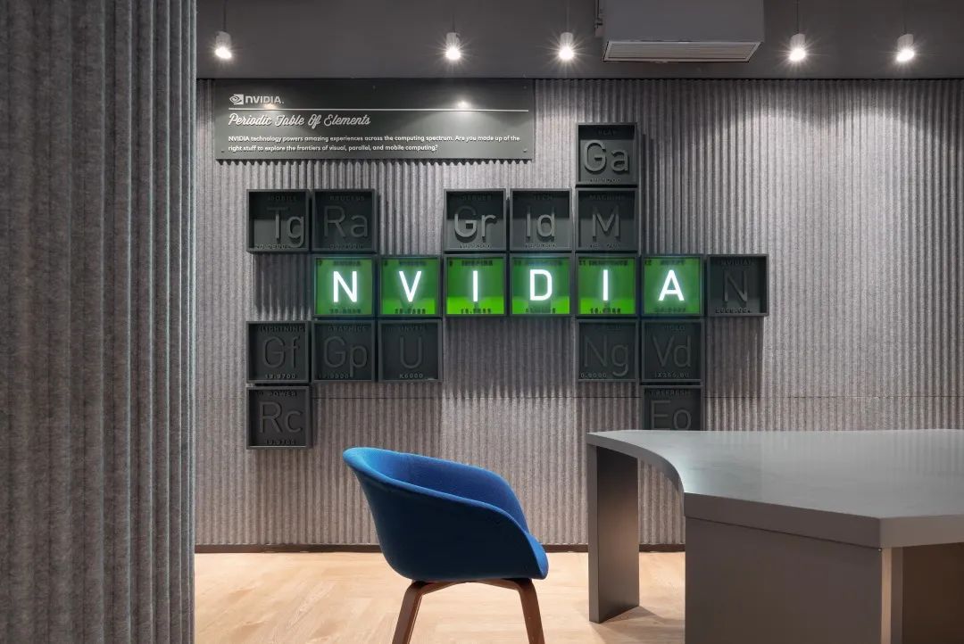 NVIDIA 深圳办公室喜迁新居，更多工作机会 “ 职 ” 等你来-电子工程专辑