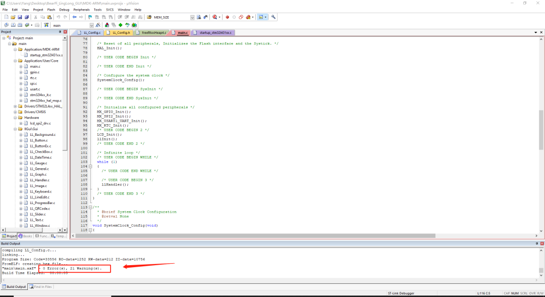 初学者福利，这里有一款很好上手的GUI-电子工程专辑