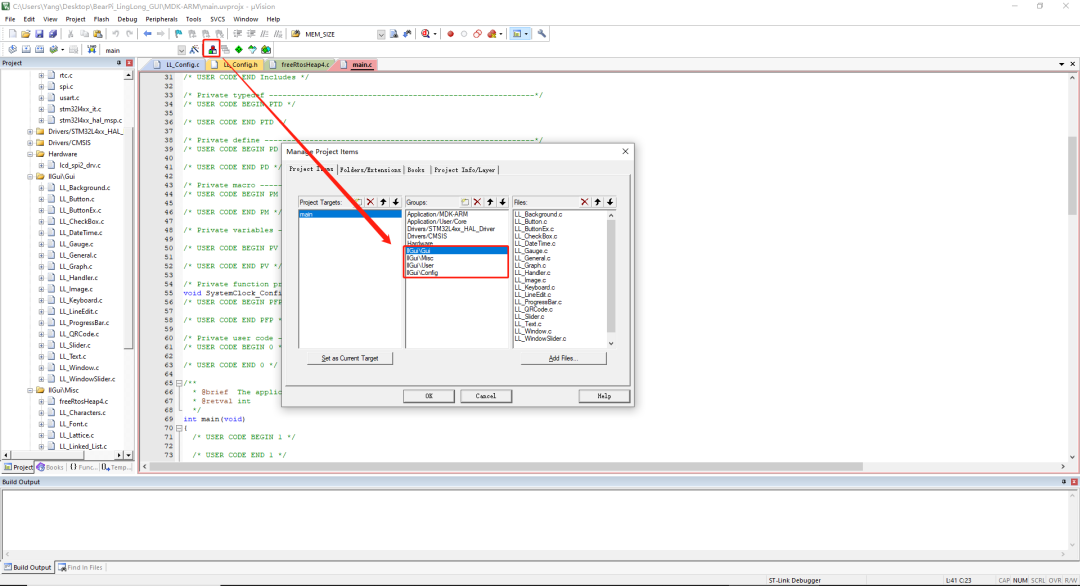 初学者福利，这里有一款很好上手的GUI-电子工程专辑