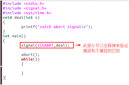 linux学习---信号(signal,sigaction,kill,sigqueue,sigprocmask,sigpending,sigsuspend)-电子工程专辑