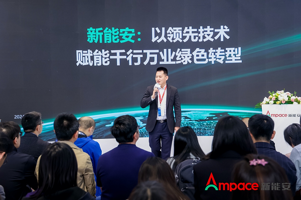 Reno C5启新势，新能安独创无助冷全温域控制技术创储能元年样本-电子工程专辑