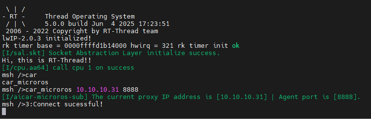 通过vmRT-Thread和ROS2赋能机器人智能开发-电子工程专辑