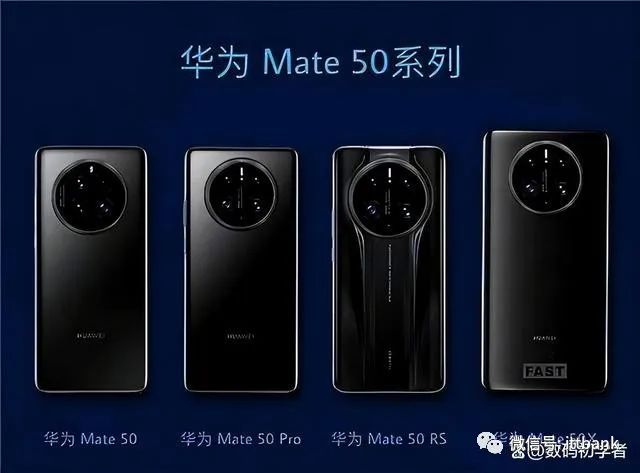 华为研发了自己NPU芯片，NPU是什么芯片？你又知道哪些芯片？-电子工程专辑