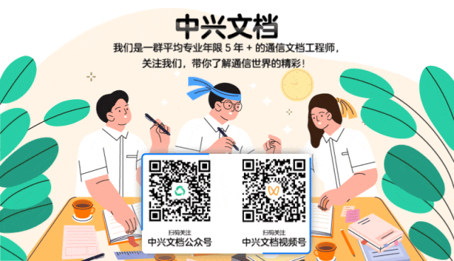 【秒懂承载】热点技术名词——“fgOTN”-电子工程专辑