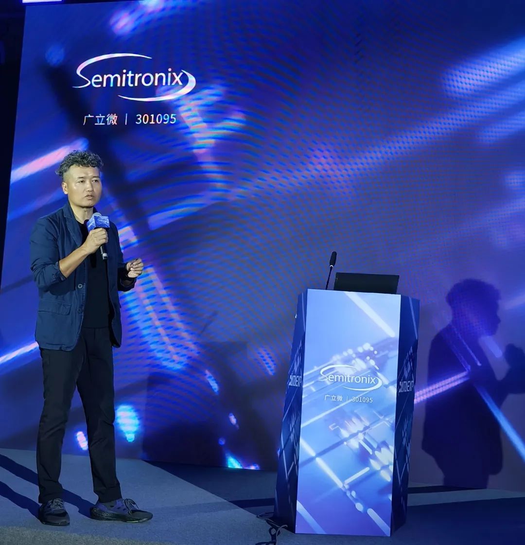 广立微芯片全生命周期的大数据系统DATAEXP重磅升级，全新体验助力用户成品率提升-电子工程专辑