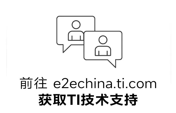 TI线上商城全攻略系列|三步创建myTI公司账户-电子工程专辑