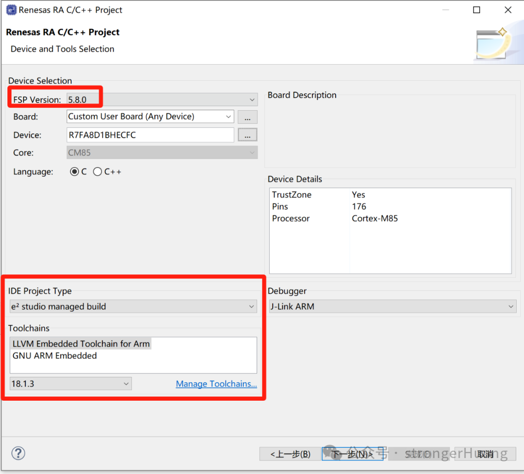 MCU集成开发环境e2 studio中添加 Keil AC6 编译器-电子工程专辑