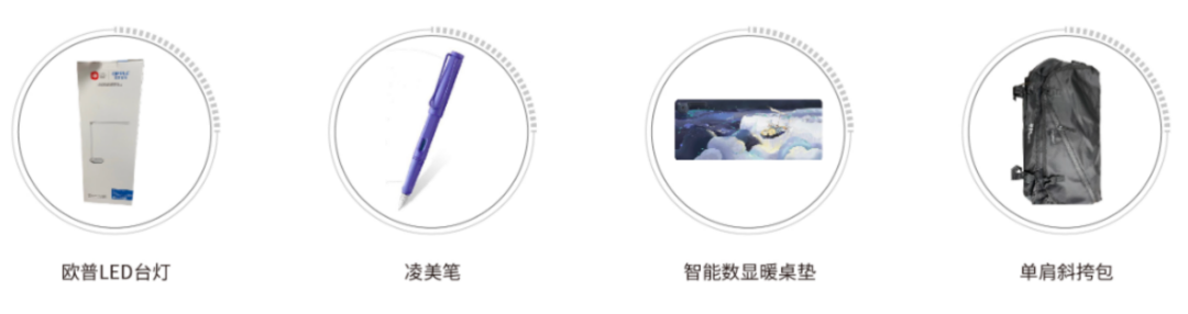 今日有奖直播|看TI全新HEP像素DLP产品，带来什么样的显示体验？-电子工程专辑