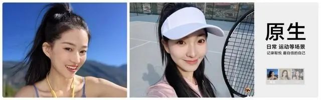 京东方、维信诺、TCL华星供屏！华为nova12系列手机发布，2999元起-电子工程专辑