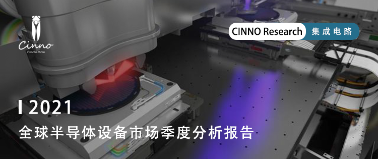 LED｜Sundiode RGB 3色堆叠方案开发出Micro-LED全彩显示器-电子工程专辑