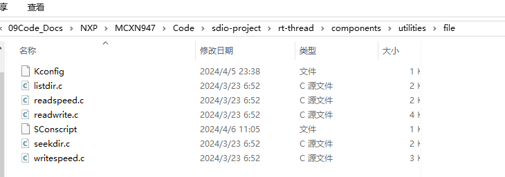从驱动到应用：RT-Thread环境下的SDIO开发指南-电子工程专辑