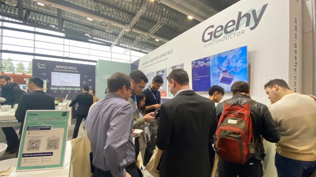 极海亮相embeddedworld2023，APM32MCU让灵感成为现实-电子工程专辑