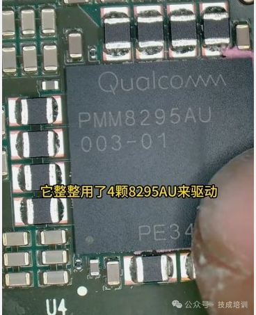小米SU7拆解及成本分析，到底有没有卖贵？-电子工程专辑