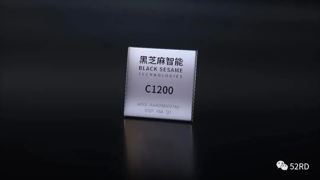 黑芝麻智能发布首个智能汽车跨域计算平台的7nm芯片-电子工程专辑