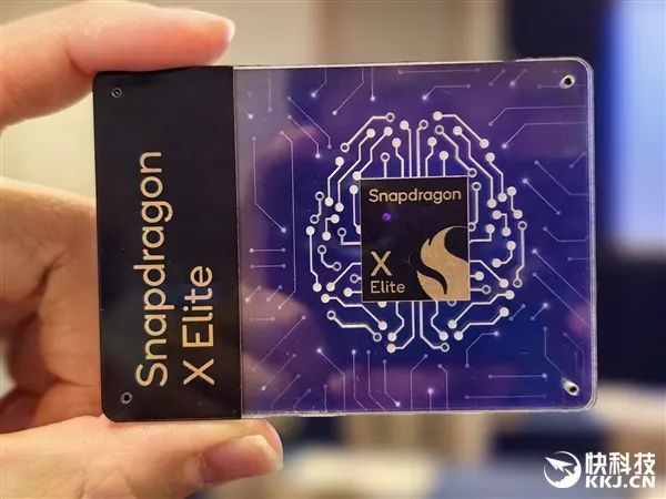 高通骁龙XElite全球首发跑分！AI性能10倍碾压AMD-电子工程专辑