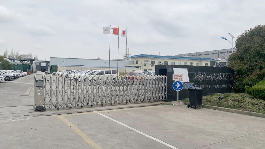 又一家PCB企业泰国工厂奠基！-电子工程专辑