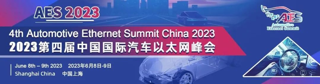 附下载|GB/T42574—2023《个人信息处理中告知和同意的实施指南》解读及应用建议-电子工程专辑