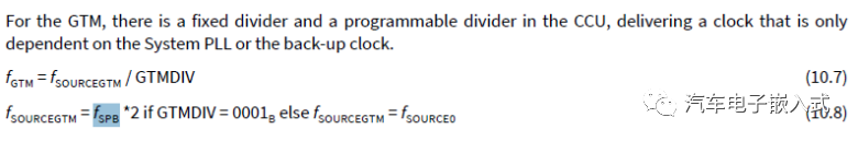 TC3xx芯片GTM模块详解-GTM功能概述及GTM输入时钟介绍-电子工程专辑