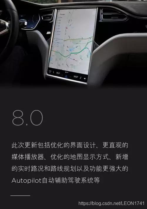 汽车行业中的OTA/FOTA/SOTA-电子工程专辑