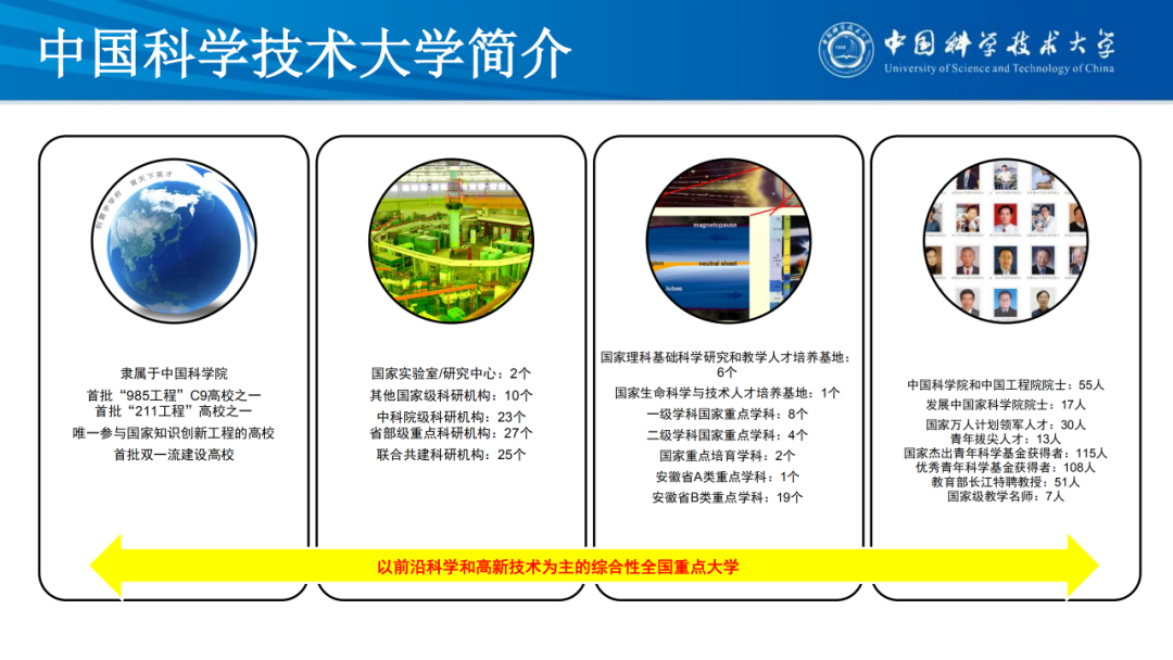 基于Lustre并行文件系统LNet多网络互联实践-电子工程专辑