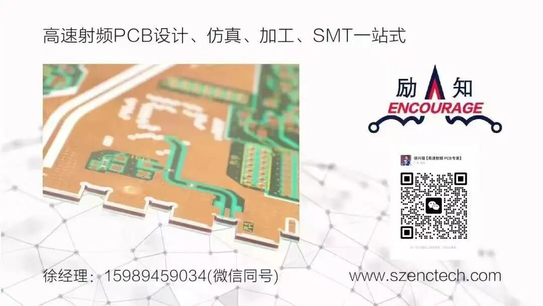 华大九天：国产EDA已经做到14nm,覆盖到了70%-80%的设计需求-电子工程专辑