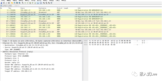 基于DWC_ether_qos的以太网驱动开发-数据流验证过程-电子工程专辑