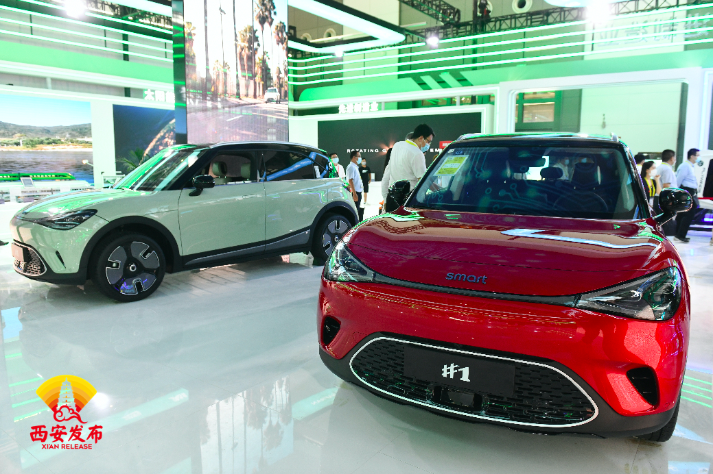 重磅！全球唯一奔驰smart生产基地西安落成，年产12万辆整车！-电子工程专辑
