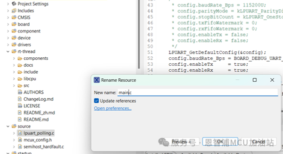 基于MCUXpresso和FRDM-MCXA346的RT-Thread Nano移植 | 技术集结-电子工程专辑